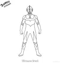 葛雷奥特曼,奥特曼|儿童、素描、简笔画、在线免费图片转素描、简笔画、涂鸦、涂颜色画画、着色画、拼音、字帖、可打印A4涂色图 | 飞鸭工具